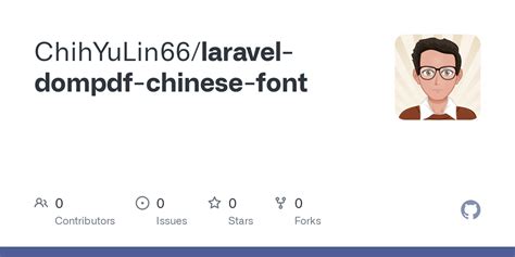 Github Chihyulin66laravel Dompdf Chinese Font