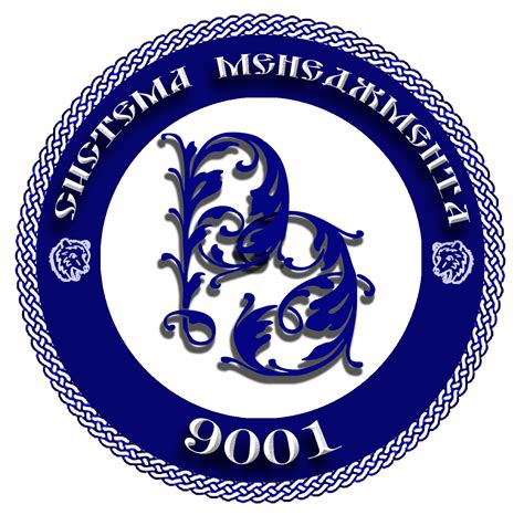 Контакты и схемы проезда Официальный сайт ООО «Полипластик ДВ