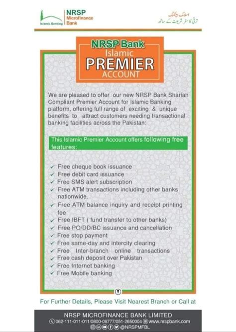 Muhammad Aftab On Linkedin We Are The Best