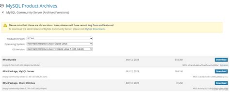 centos7 9系统mysql5 7 32升级为5 7 44（生成环境操作） mysql 5 7 44 csdn博客