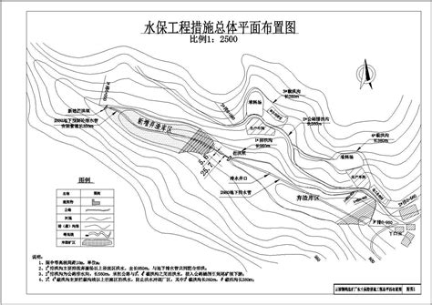 水土保持措施典型设计图 水土保持 土木在线