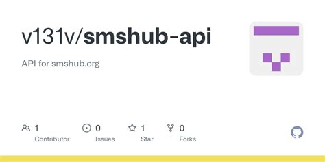 Github V V Smshub Api Api For Smshub Org