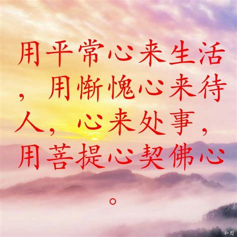 道不盡的自我人生 每日頭條