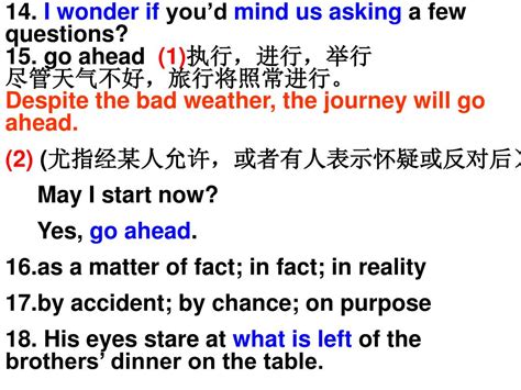 Ppt Discovering Useful Structures The Objective Clause Powerpoint Presentation Id 4228900