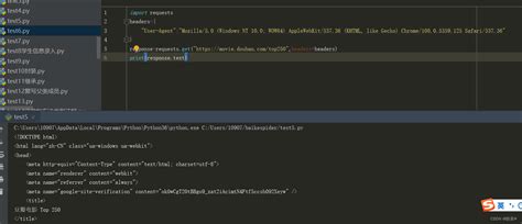 Python爬虫练习1之豆瓣电影top250爬取 Csdn博客 Python爬虫练习1之豆瓣电影top250爬取 Csdn博客