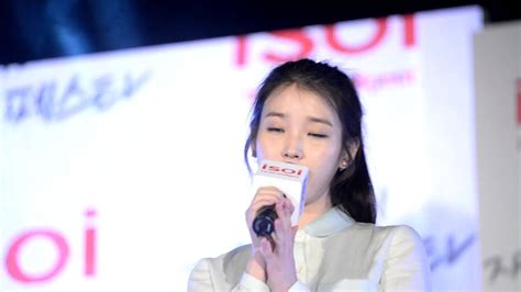 아이소이와 가수 아이유가 함께하는 [아이소이 지우개 페스타] 홍대 야외무대 Youtube