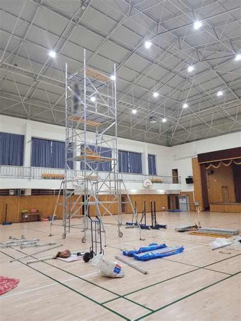 체육관 천정작업용 주 오굿