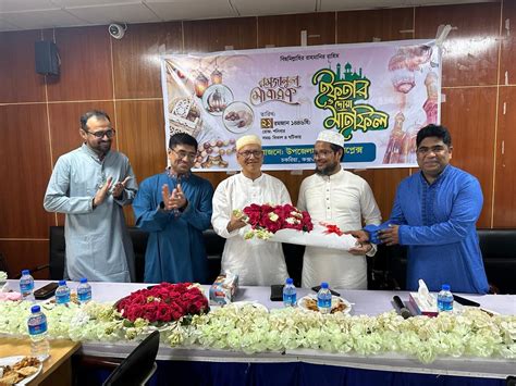 উপজেলা স্বাস্থ্য কমপ্লেক্স লামা বান্দরবান পার্বত্য জেলা প্রিয় লামা বাসীকে একটি সুসংবাদ দিতে