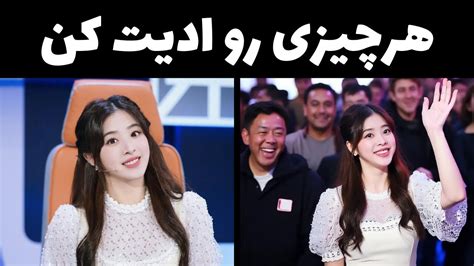 هوش مصنوعی ادیت کامل عکس کاملا رایگان Youtube