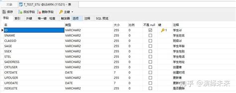 （1）代码生成器实现增删改查，一对多 知乎