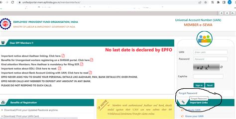Steps For Uan Login Registration On Epfo Member Portal 2024