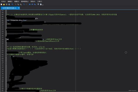 Stata空间权重矩阵构建，stata计算空间权重矩阵代码哦，01矩阵 经济距离矩阵 地理距离地理空间权重矩阵stata Csdn博客