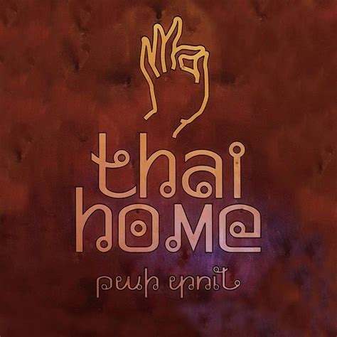 Thai Home | Yerevan