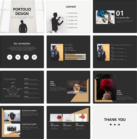 Mix세트6 비즈니스 템플릿 4종