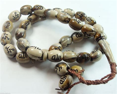 Islamic Salah Prayer Beads 33 Tasbeeh Sebha Tasbih Tasbeh Sibha Subha