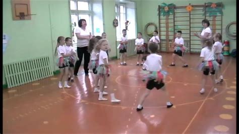 Подвижная игра "ЛЕВ" . - YouTube