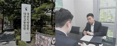 양육비 계산 방법 2024년 산정기준표 법무법인 열린마음