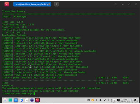 Uos服务器操作系统下载rpm包和依赖uos依赖包libasound2下载 Csdn博客