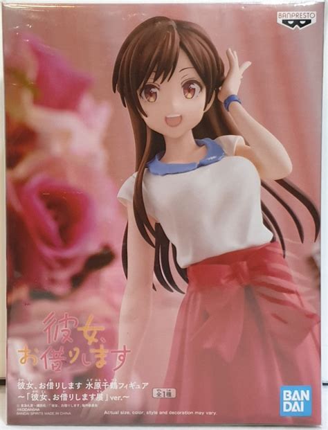 Rent A Girlfriend Figure Exhibition Version Chizuru Mizuhara Toys Forest