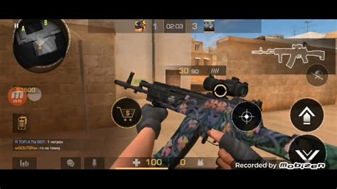 дуэль с другом 😐 Youtube