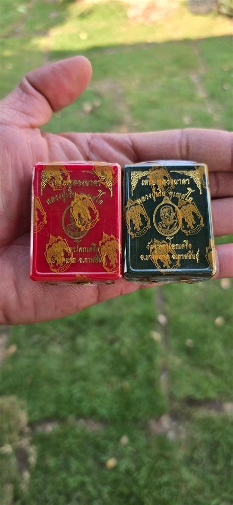 กลุ่มหลักวัตถุมงคล หลวงปู่เวิน คุเณสโก วัดบูรพาโคกเครือ จ กาฬสินธุ์ กท 1 28 01 2568