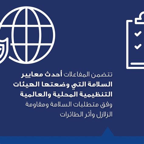 مكتب أبوظبي الإعلامي On Twitter