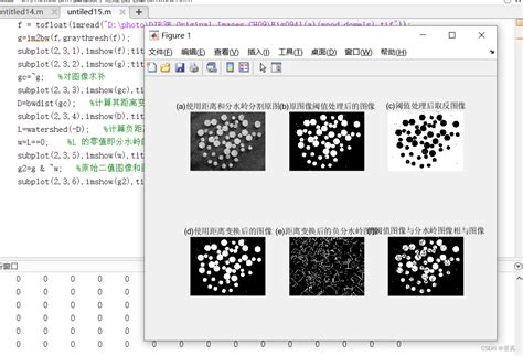 Matlab第二版（本科教学版）数字图像处理matlab第二版 Csdn博客