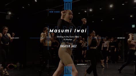 Masumi Iwai Theater Jazz Sticking To My Guns Live Pj Morton