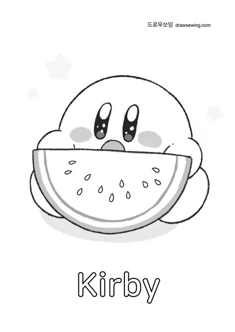 커비 색칠공부 도안 In 2024