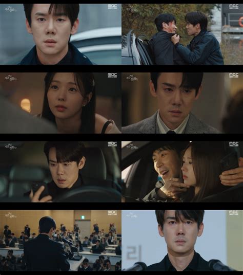 ‘지금 거신 전화는 유연석 감정선을 꾹꾹 토했다