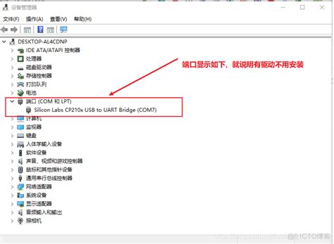 Arduino安装esp8266 Arduino安装blinker库mob6454cc6d3e23的技术博客51cto博客