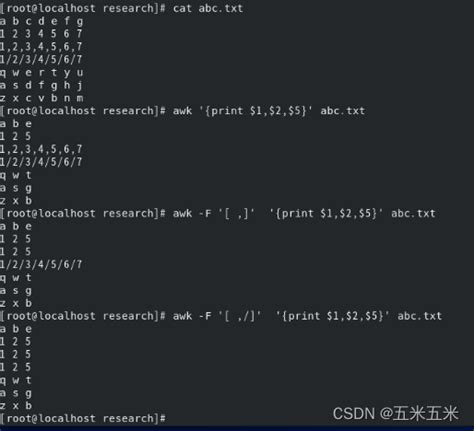 Linux Awk命令 文件内容编辑awk修改文件内容 Csdn博客 Linux Awk命令 文件内容编辑awk修改文件内容 Csdn博客