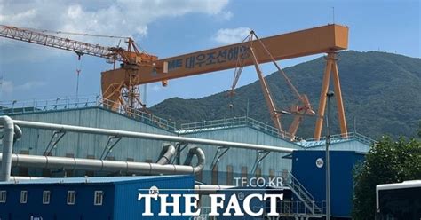 대우조선해양 노조 한화그룹 조선소 현장 실사 허용