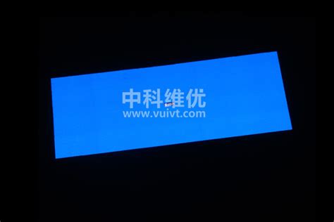 杭州绿都世贸广场led显示屏校正案例深圳中科维优科技有限公司—逐点校正，led显示屏校正，led灯校正，led显示屏维修，led显示屏翻新