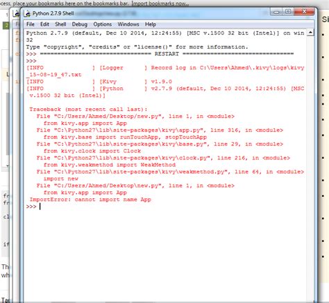 Kivy Code Working Fine From The Cmd Python Shell But Not From A File Saved At Desktop Or Any