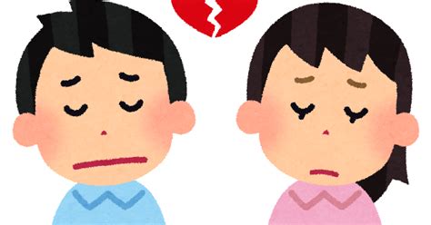 無料イラスト かわいいフリー素材集 失恋のイラスト