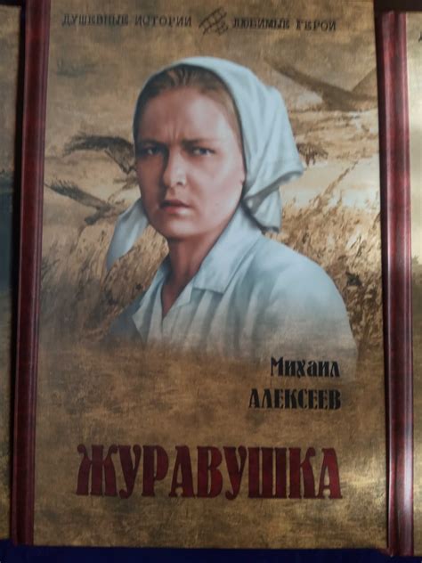 Книги Художня література 50 грн Книги журнали Гребінка на Olx