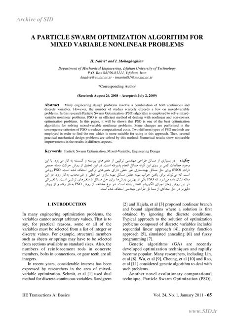 pdf a particle swarm optimization algorithm for mixed variable