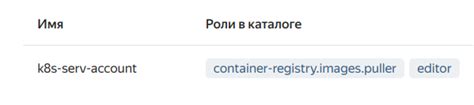 Kubernetes LoadBalancer Has EXTERNAL IP Address Equal Pending Stack Overflow