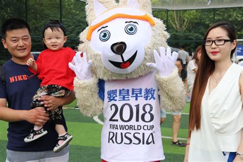 淄博婴皇早教爸气父亲节遇上燃情世界杯活动