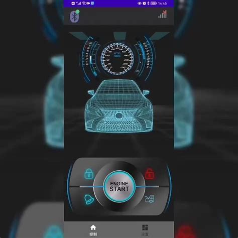 Phone Remote Control Engine Start One Button Start Stop Car Autostart Phone Remote Control Engine Start One Button Start Stop Car Autostart