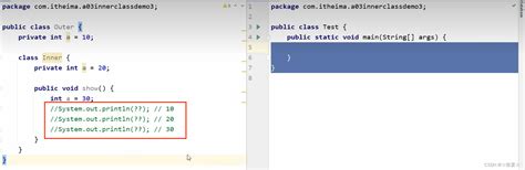 java 内部类and成员内部类 csdn博客