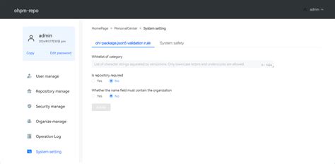 System Settings Functions Ohpm Repo Private Repository Setup Tool Deveco Service Huawei