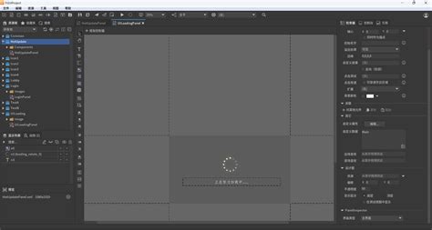 【悬赏20元】x Et7中的fgui使用方法 Et社区 【悬赏20元】x Et7中的fgui使用方法 Et社区