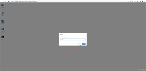 云原生之使用docker部署webos私有云盘 Csdn博客