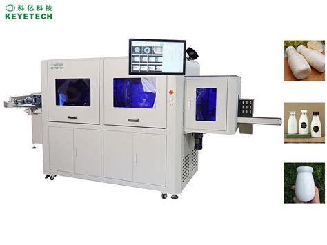 China Ai Algorithm System Yogurt Bottle Appearance Defect Inspection Machine Ai Algorithm