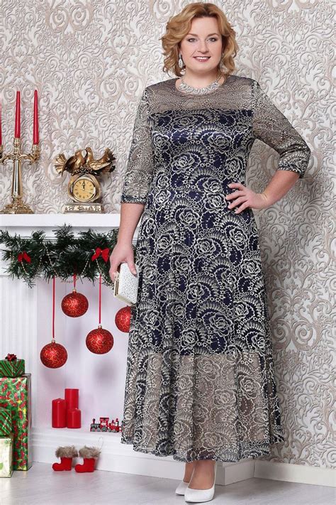 Платье женское полуприлегающего силуэта обрезное по линии талии двухслойное Длина платья по