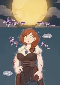 Mokushi Werewolf TF P E Hentai Lo Fi Galleries