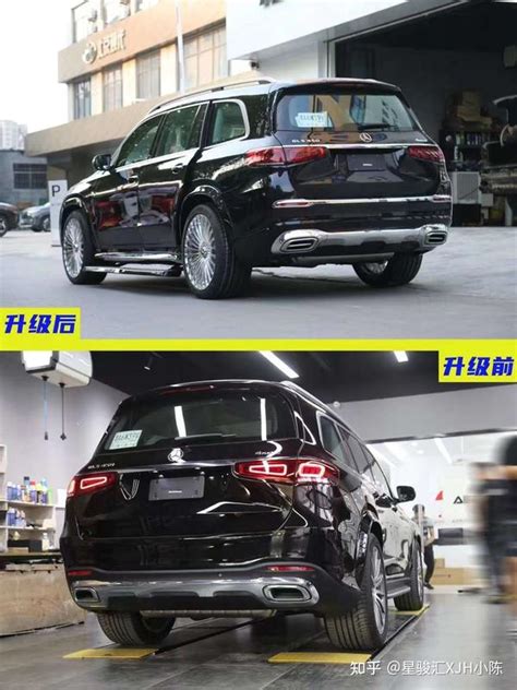 22款奔驰GLS450升级迈巴赫GLS外观包围中网立标 知乎